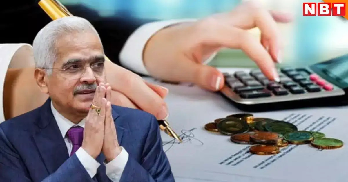 what is ULI new trinity of JAM-UPI-ULI rbi gov shaktikanta das calls it ...