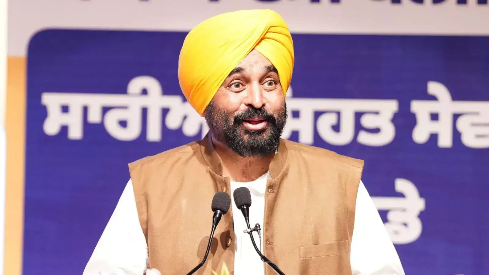 200 New Mohalla Clinic In Punjab,पंजाब में खुलेंगे 200 नए आम आदमी क्लीनिक, सीएम भगवंत मान का ...