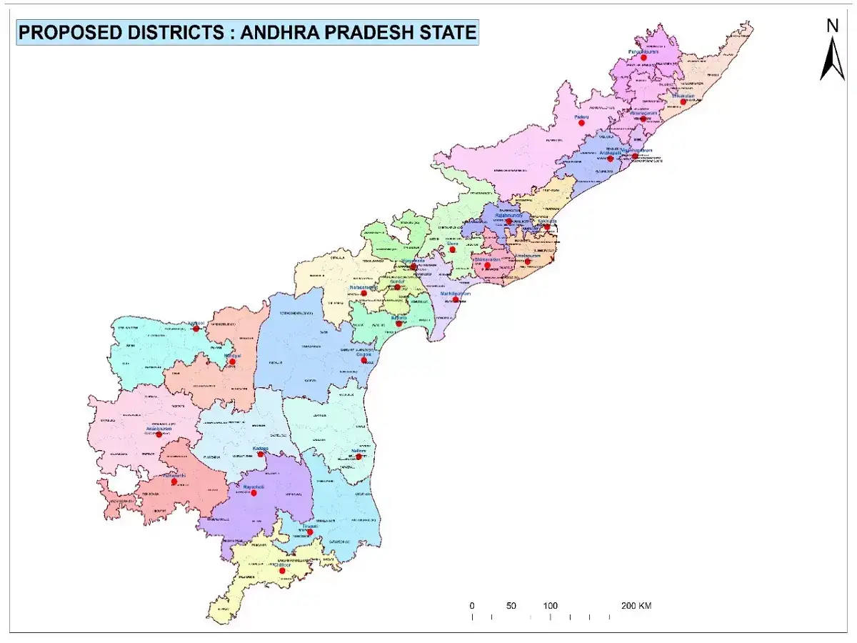 Ap New Districts Borders Change,ఏపీ కొత్త జిల్లాలు.. కేంద్రం నుంచి గుడ్ ...