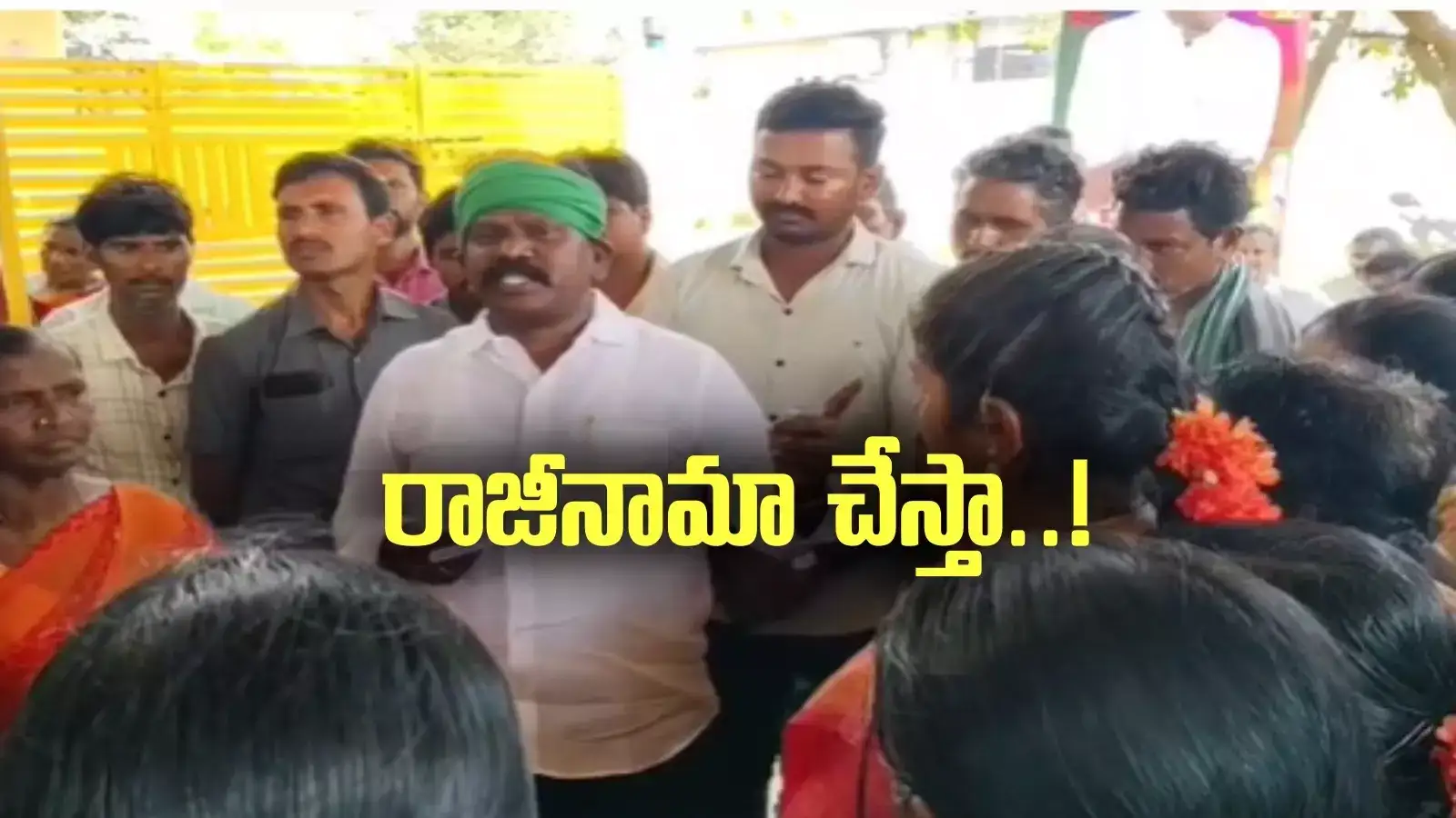 Tiruvuru Mla Kolikapudi Srinivasa Rao,రాజీనామా చేస్తా.. టీడీపీ ...
