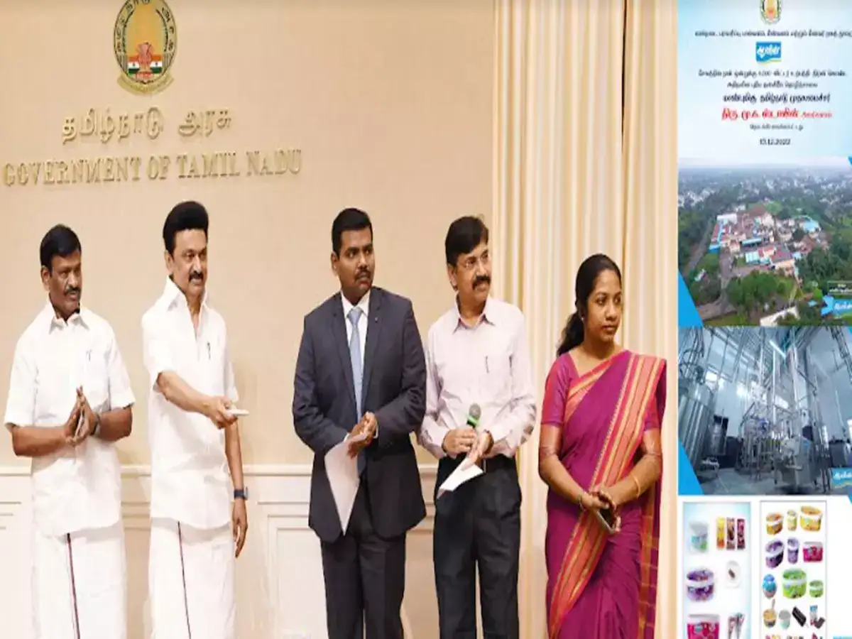 Salem Aavin Ice Cream Plant,புதிய ஐஸ்கிரீம் தொழிற்சாலை: சேலம் ...