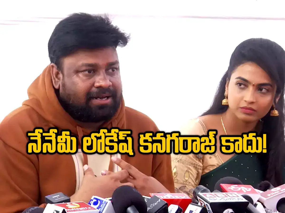 Baby Movie Director,Sai Rajesh - ఆరు నిబ్బా నిబ్బీ లవ్ స్టోరీలు తీస్తా ...