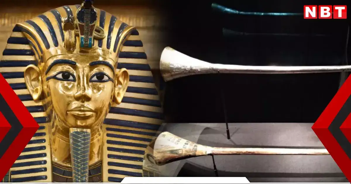 Tutankhamun Horn World War: Egypt Pyramid King Tutankhamun Trumpet Horn ...