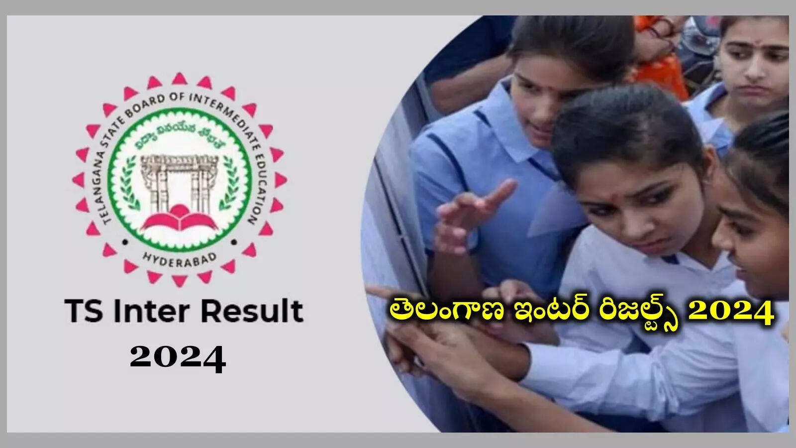 Telangana Inter Results 2024,TS Inter Results 2024: తెలంగాణ ఇంటర్ ... Telangana Inter Results 2024,TS Inter Results 2024: తెలంగాణ ఇంటర్ ...