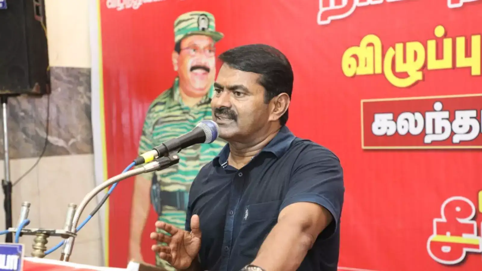 Seeman Says If NTK Come To Rule Tamil Thai Vazhthu Removed : நாதக ...