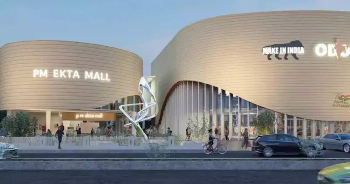 Unity Mall Scheme Details,എല്ലാം ഇനി ഒരു കുടക്കീഴിൽ; അറിയാം യൂണിറ്റി മാ ...