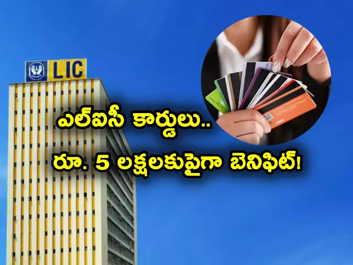 LIC Classic Credit Cards LIC Select Credit Card Benefits