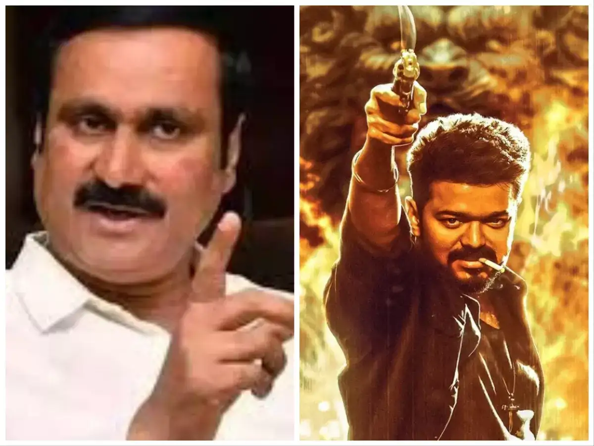 Anbumani Ramadoss Vijay,"லியோ".. விஜய்யை திடீரென எச்சரித்த அன்புமணி ...