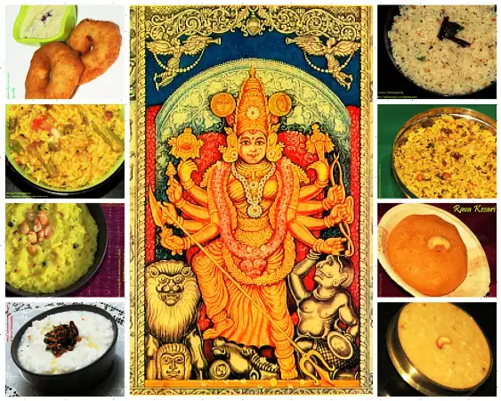 Naivedyam For Navaratri,దేవీ నవరాత్రులు- నైవేద్యాలు - vijayadasami 2018 ...