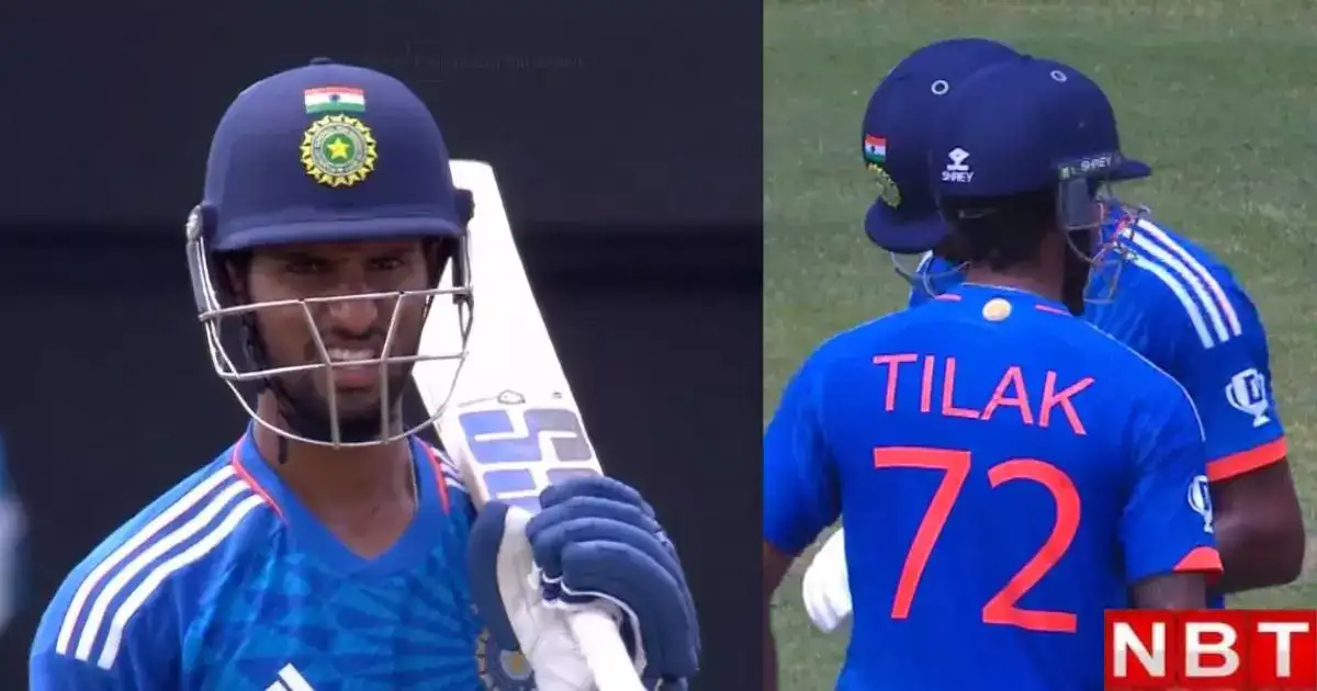 WI vs IND tilak varma body language little bit down after miss half ...