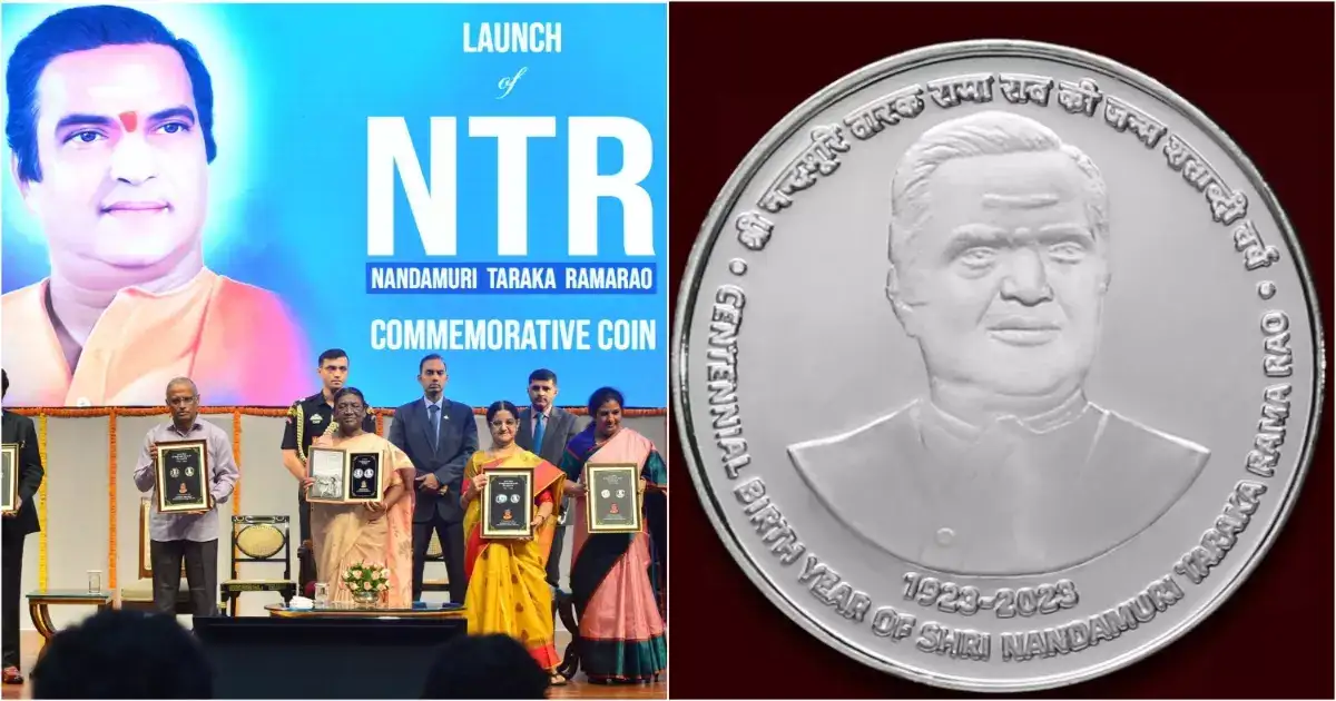 Where to Buy NTR 100 Rupees Coin in Hyderabad