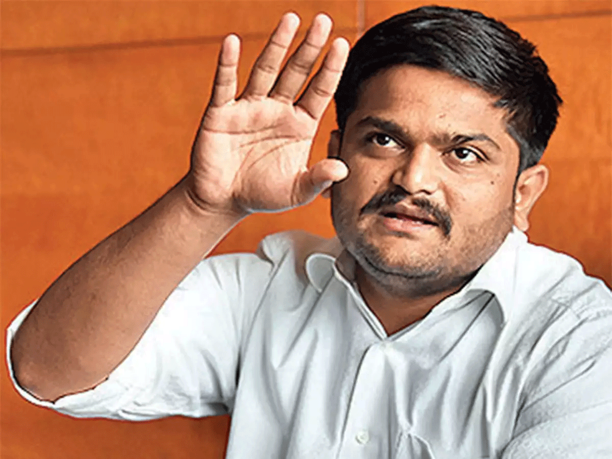 Hardik Patel Is Missing,हार्दिक पटेल २० दिवसांपासून बेपत्ता; पटेल ...