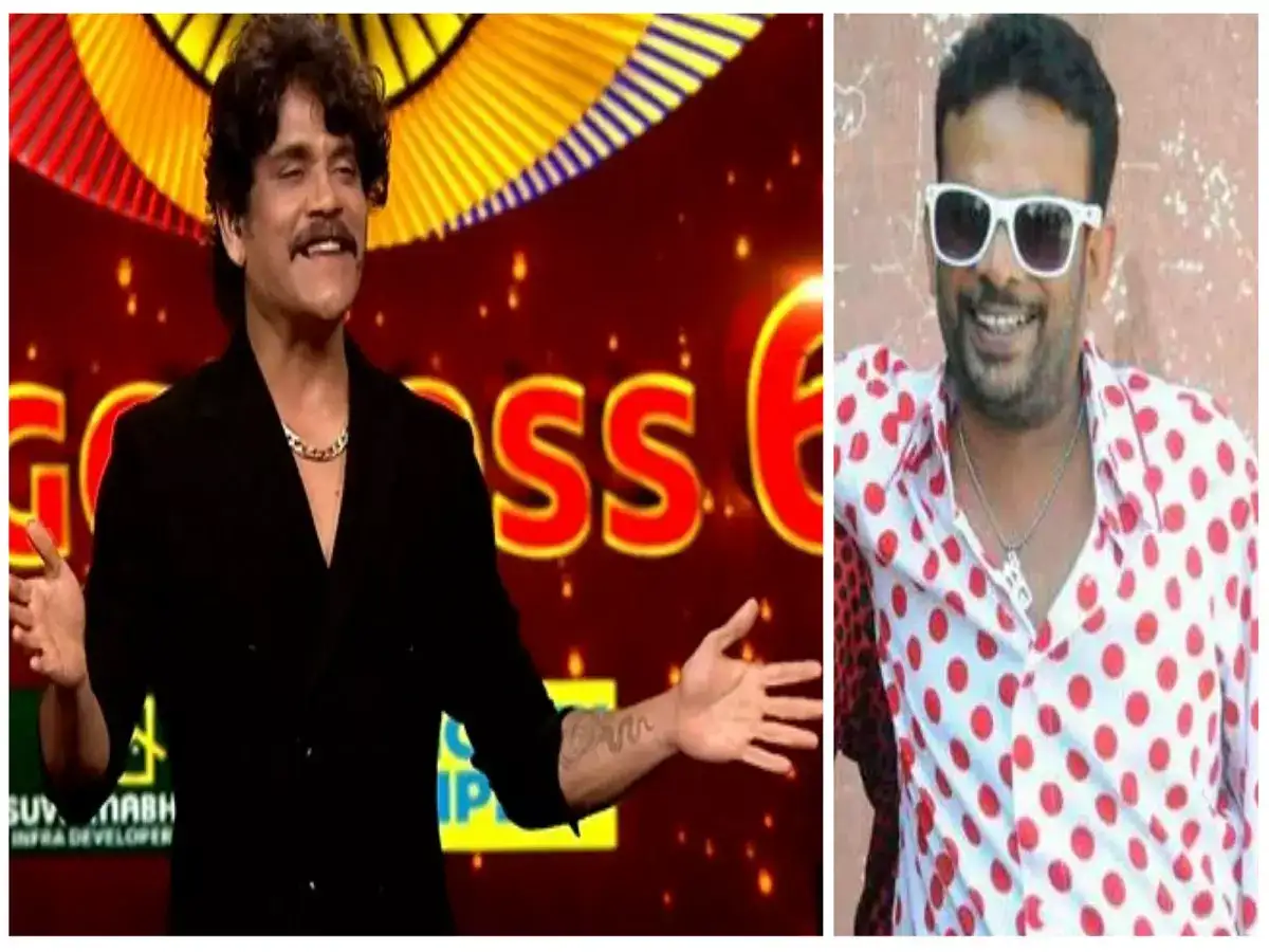Bigg Boss Telugu,Jogi Brothers: బిగ్ బాస్ దరిద్రపుగొట్టు షో.. రూ.25 ...