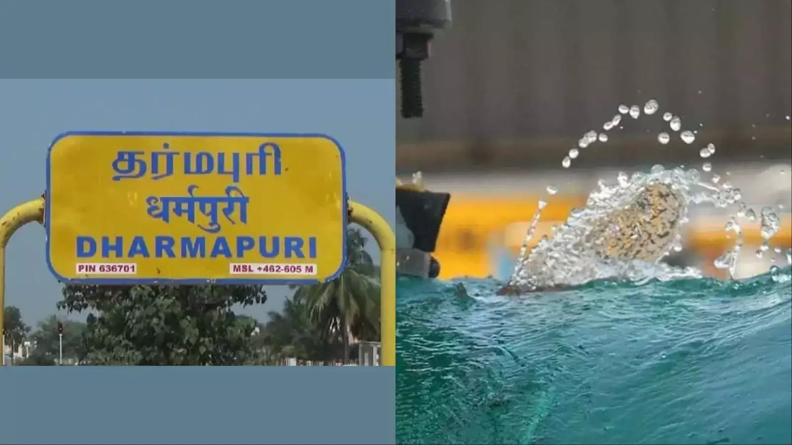 Dharmapuri Water Fluoride Problem,தரம்புரி குடிநீரில் என்ன பிரச்சினை? பல்லு மஞ்சளா, அசுத்தமா ...