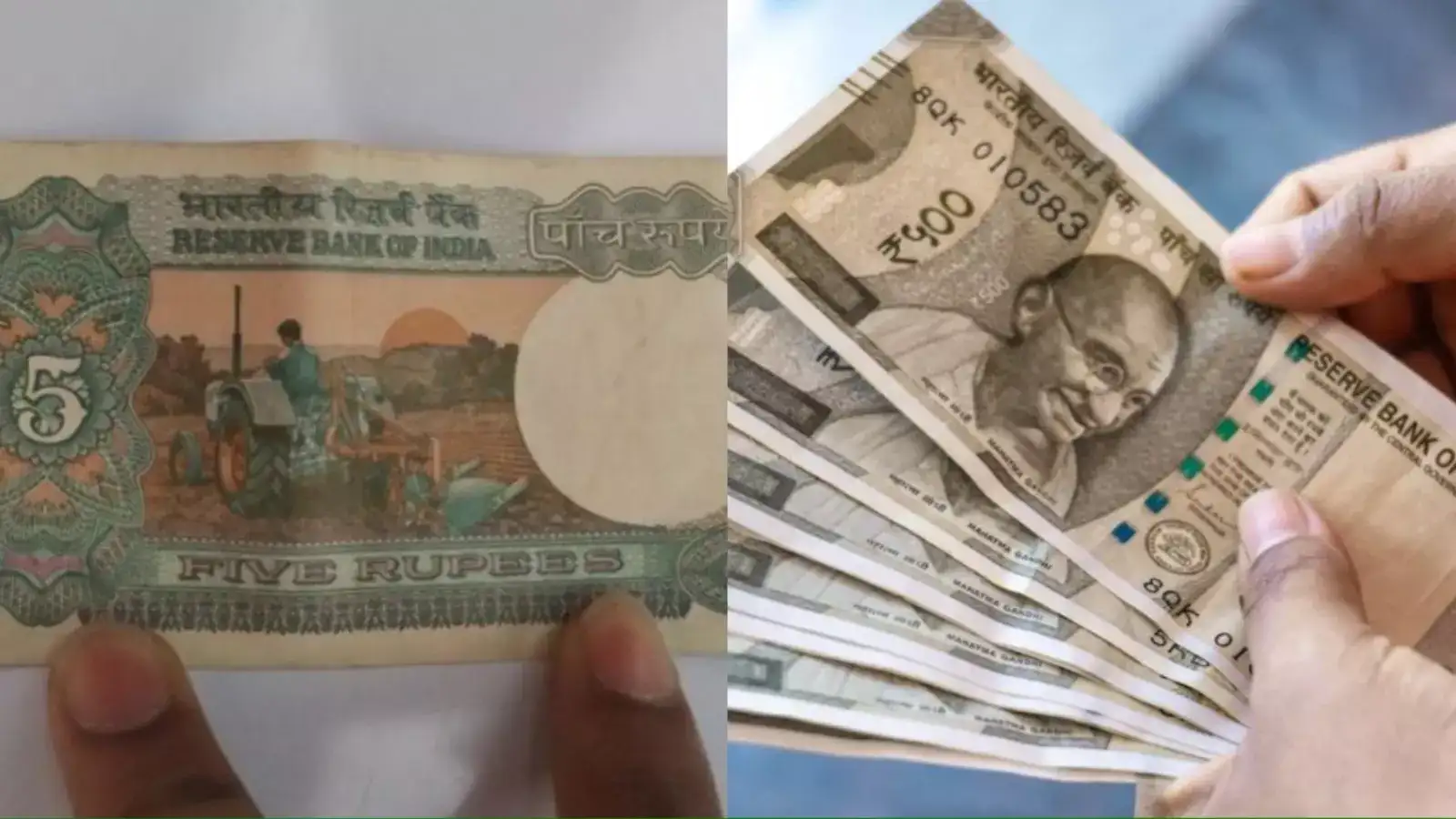 786 Series 5 Rupee Note,5 ரூபாய் நோட்டு உங்க கிட்ட இருக்கா? இருந்தா ...