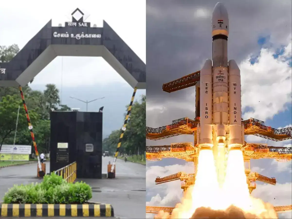 ISRO Lauds Salem Steel Plant for Chandrayaan 3 : சந்திரயான் 3 ...