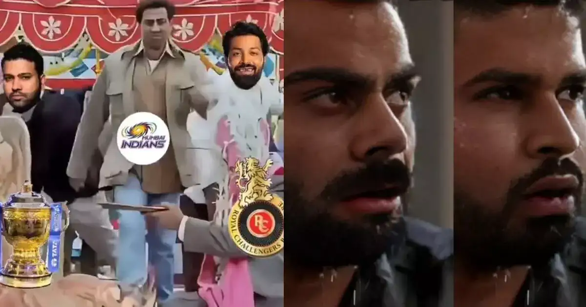 मुंबई इंडियंस ने प्लेऑफ में मारी एंट्री तो मीम्स की बरसात, आरसीबी और ...