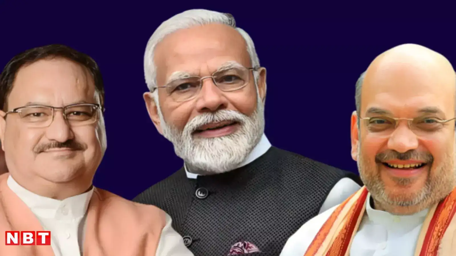 बिहार चुनाव: BJP ने टिकट देने के लिए बनाया 'KJ' फॉर्मूला, मगध और ...