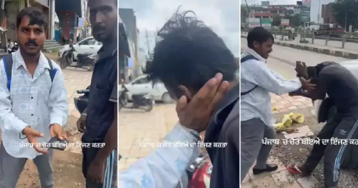 Man Asking for a Lift and Stealing a Purse in Chandigarh Crime Video ...