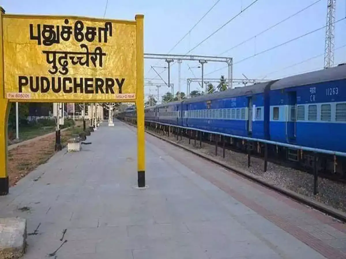 Puducherry Railway Station,புதுச்சேரிக்கு வருமா புதிய ரயில்கள் ...