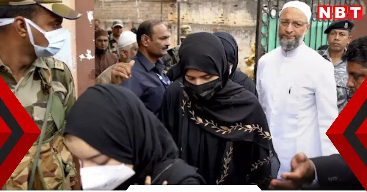 Asaduddin Owaisi family know all about it son daughters wife: ओवैसी ने ...