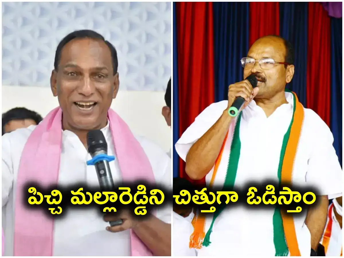 Kichannagari Laxma Reddy,ఆ టైంలో నువ్వు స్కూటర్‌ మీద కల్తీ పాలు ...