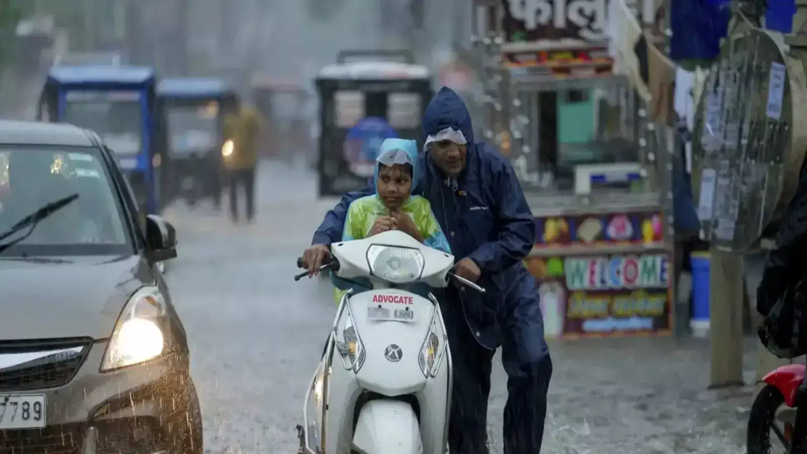 MP Weather Alert: मध्य प्रदेश में 72 घंटे ताबड़तोड़ बारिश का अलर्ट ...