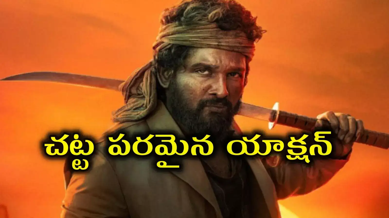 Pushpa 2 Fake Dialogues,పుష్ప 2 ఫేక్ డైలాగ్స్.. ఘాటుగా స్పందించిన ...