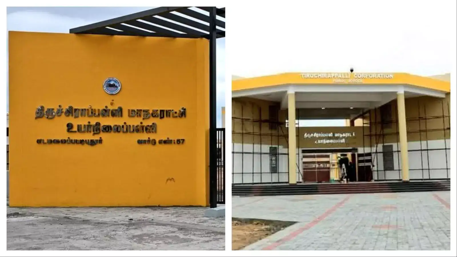 திருச்சியில் புதிய மாடல் அரசு மேல்நிலைப்பள்ளி எப்போது பயன்பாட்டுக்கு ...