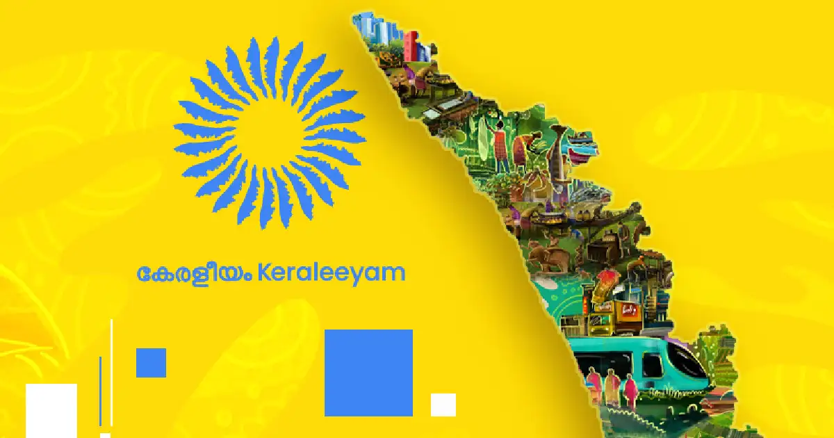 Keraleeyam 2023 Schedule Full Program List: 42 വേദികൾ, കമലഹാസനടക്കമുള്ള ...