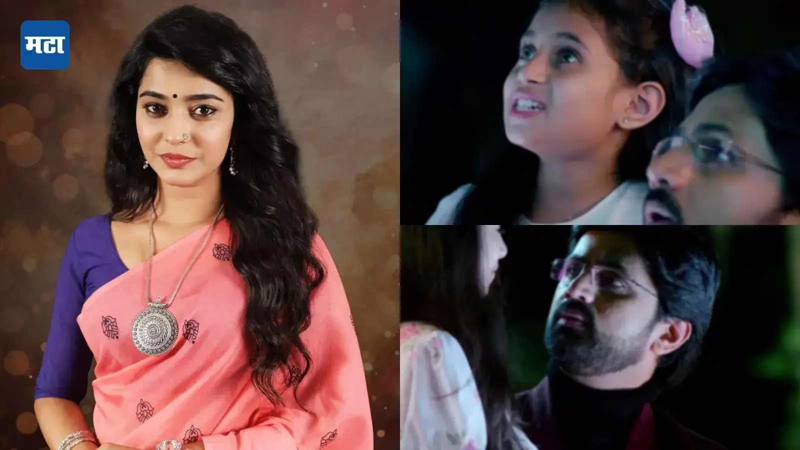 Star Pravah Serial Muramba 7 Year Leap Rama Akshay Transformed Life ...