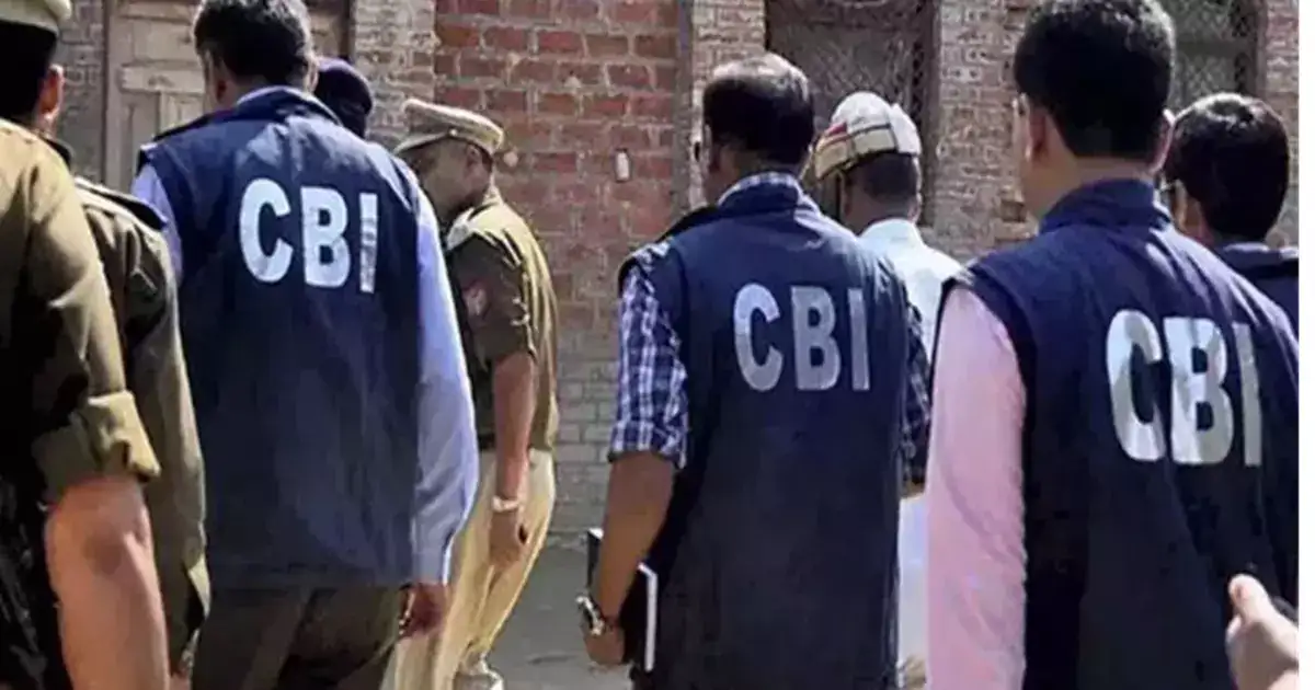 CBI के हाथ खाली... देश के निजी मेडिकल कॉलेज फर्जीवाड़े और 8.5 लाख म्यूल ...