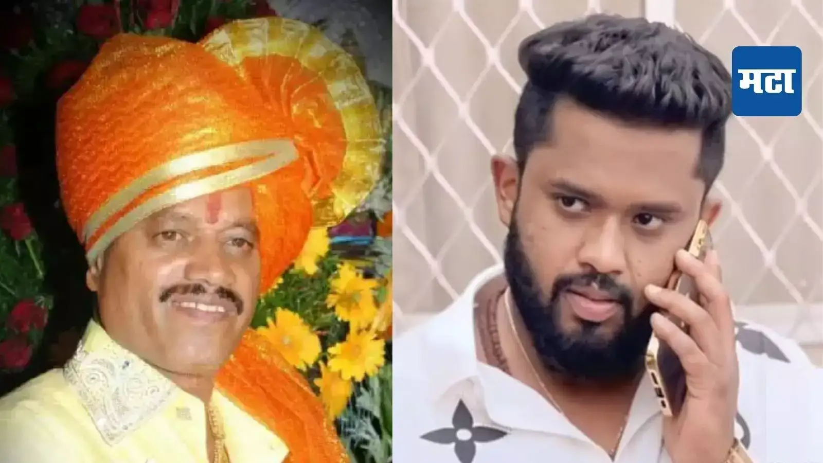 Pune Gangwar : '...नाहीतर तुझ्या दुसऱ्या पोराला गोळ्या घालू'; बंडू आंदेकरचा कोर्टात ...