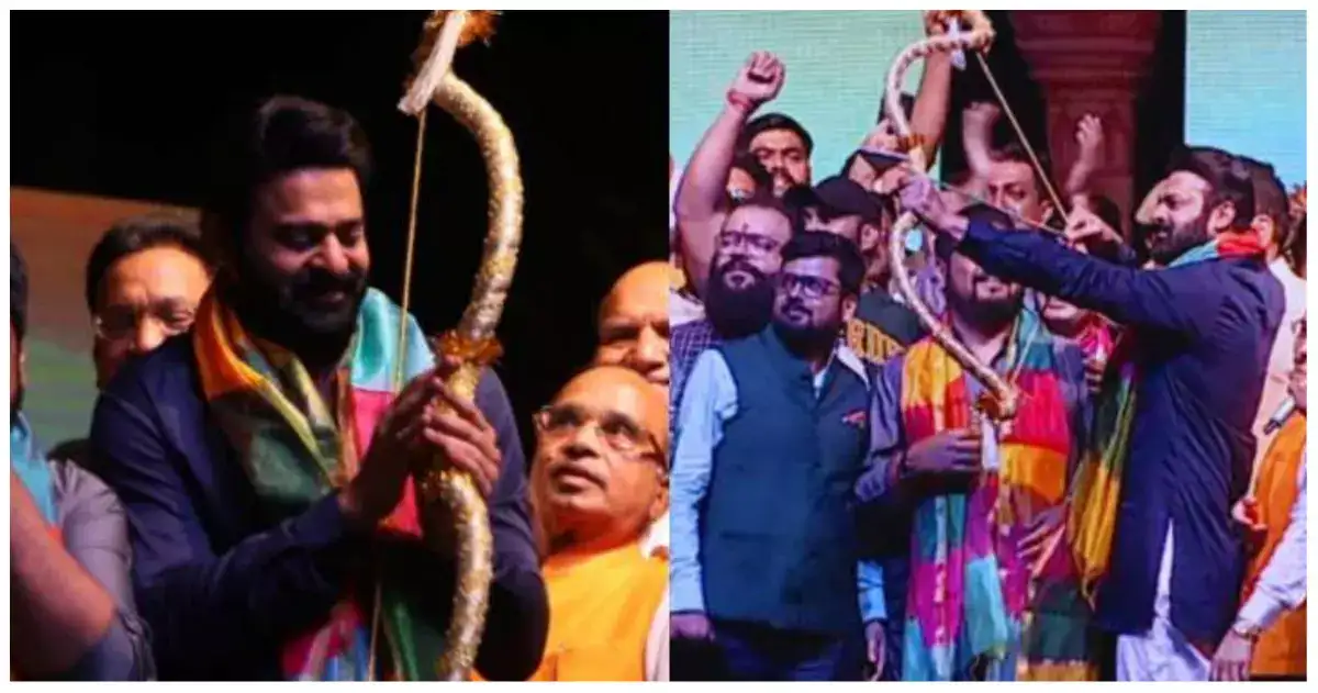 Ravan Dahan,Prabhas Adi Purush: రావ‌ణ ద‌హ‌న కార్యక్రమంలో ప్రభాస్ ...