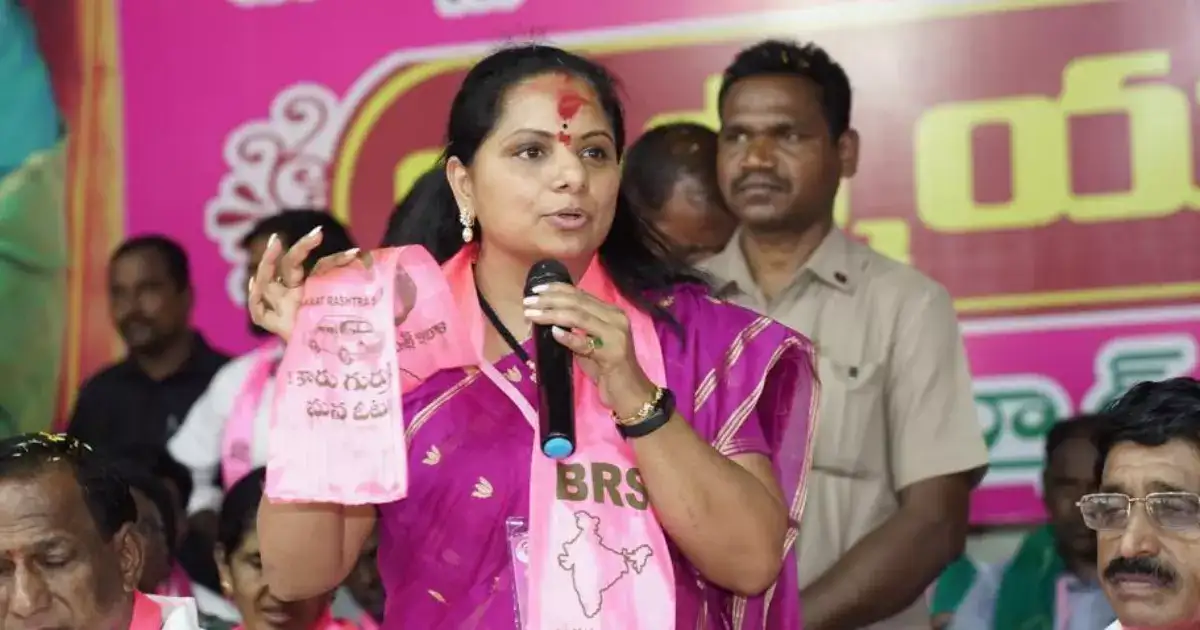 Kalvakuntla Kavitha,'అమ్మలాంటి సింగరేణిని కాపాడుకుంటోన్న గొప్పతనం సీఎం కేసీఆర్‌దే' - mlc ...