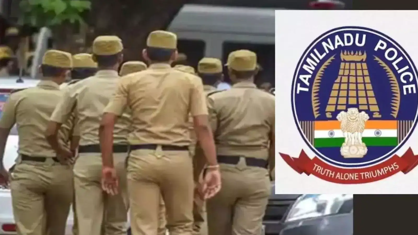 Tamil Nadu Police Protection: மூன்று கட்சி தலைவர்களின் பாதுகாப்பு வாபஸ் ...