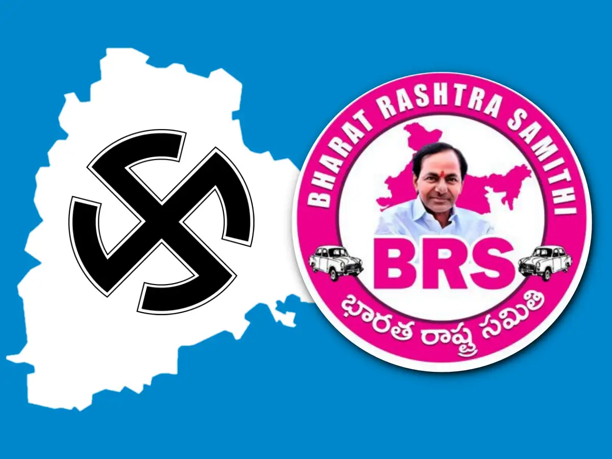 Brs Party,లోక్‌సభ ఎన్నికలకు BRS సన్నద్ధం.. జనవరి 3 నుంచి వరుస మీటింగ్ ...
