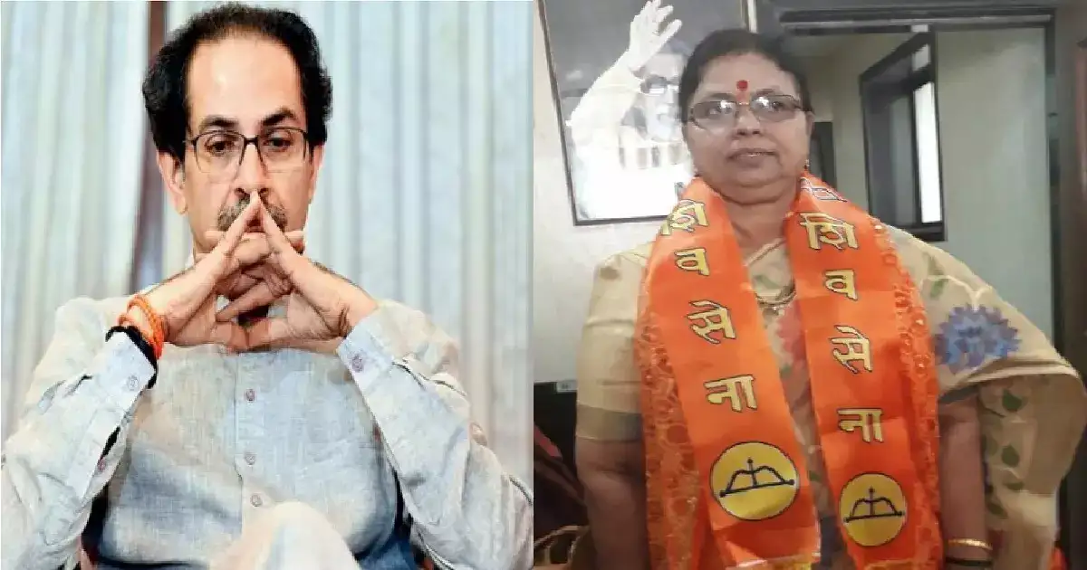 Meena Kambli Left Shivsena Uddhav Balasaheb Thackeray Party To Join ...