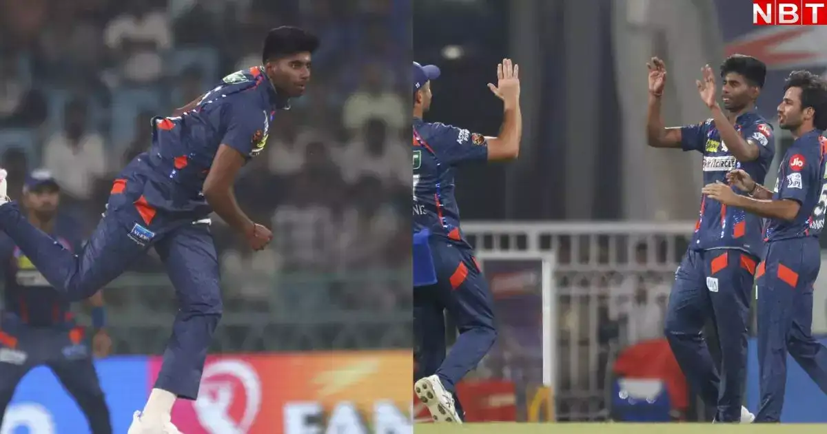 Who is Mayank Yadav: कौन हैं अपनी स्पीड से पंजाब का सिस्टम हैंग करने ...