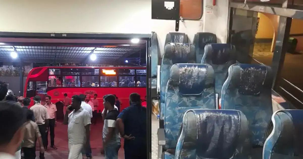 K Swift Bus Woman Attack,കെ സ്വിഫ്റ്റ് ബസിൽ യുവതിയെ കുത്തിപ്പരിക്കേ ...