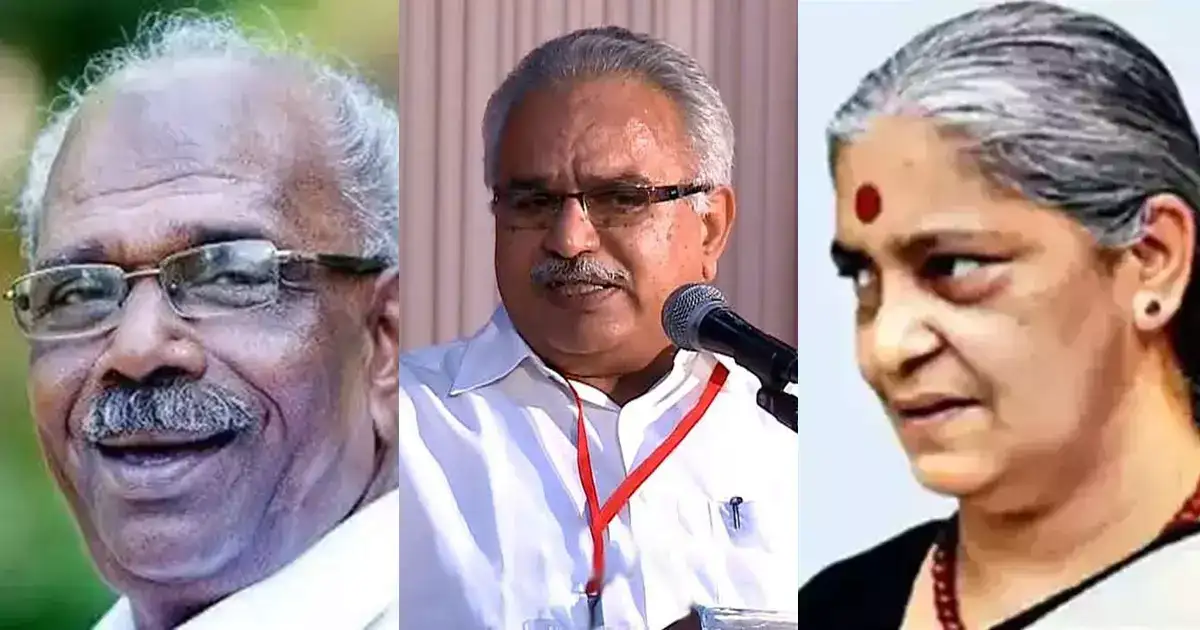 Kanam Rajendran CPI,'കമ്മ്യൂണിസ്റ്റ് പാര്‍ട്ടിയുടെ സെക്രട്ടറിക്കു ...