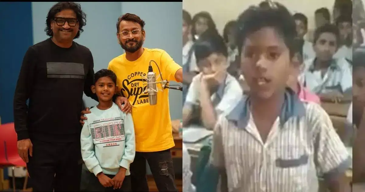 Ajay Atul To Record Song With Chandra Viral Video Kid Jayesh Khare for Maharashtra Shahir Movie ...