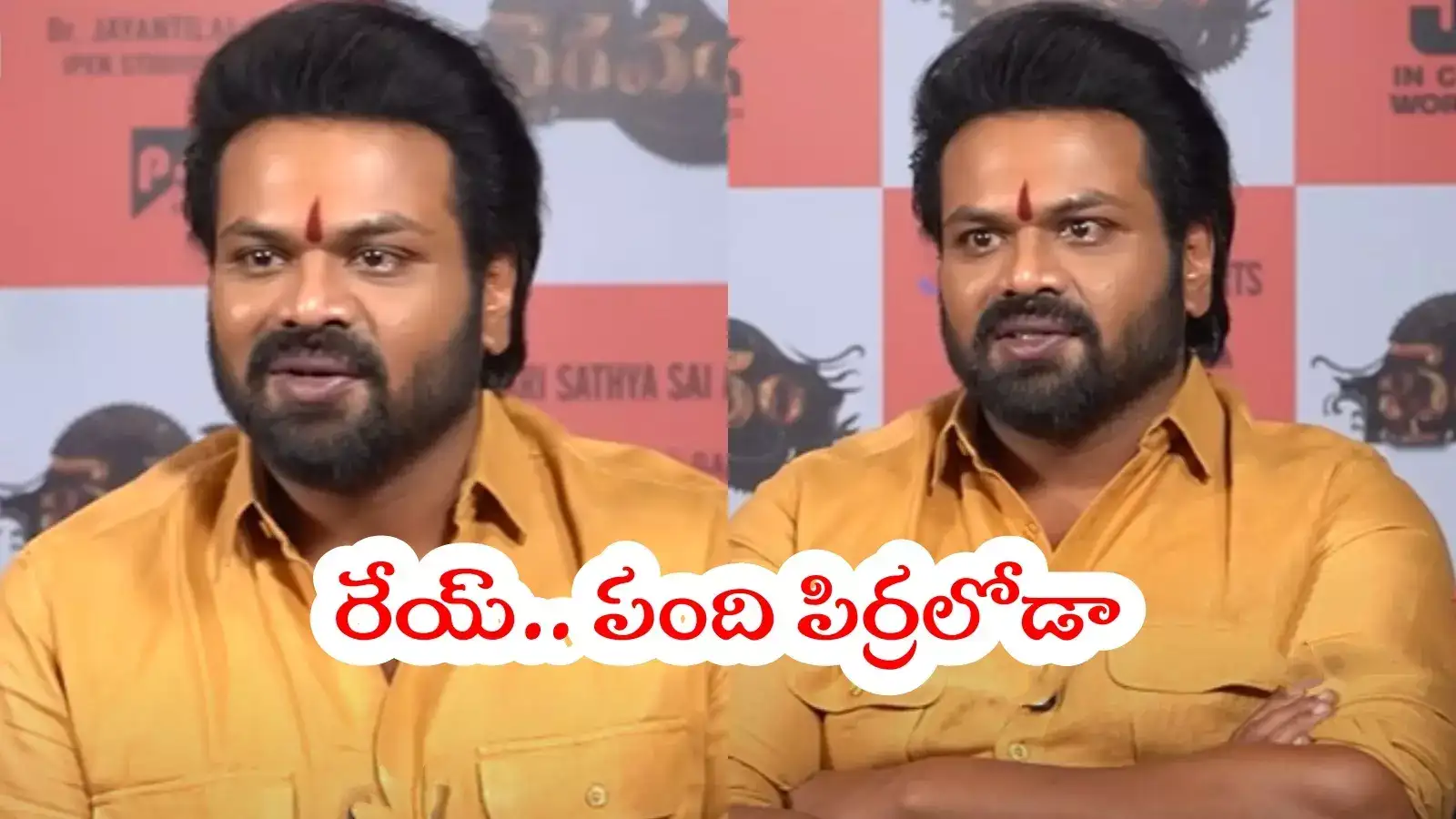 Manchu Manoj Pandi Pirraloda Meme,Manchu Manoj Interview: నా వయసు 29 ...