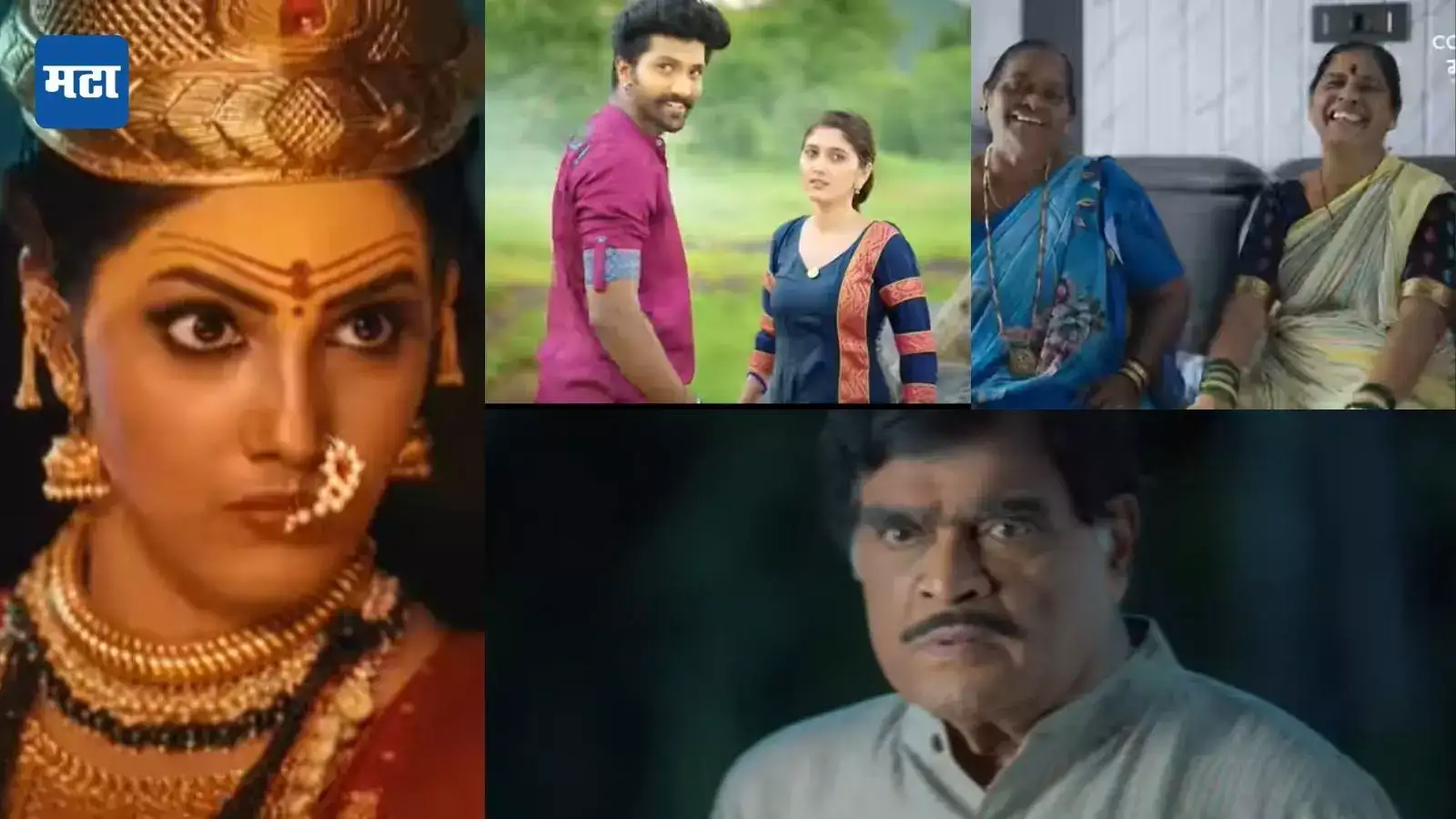 Colors Marathi New Serial,बिग बॉस मराठी संपताच सुरू होतायंत कलर्स ...