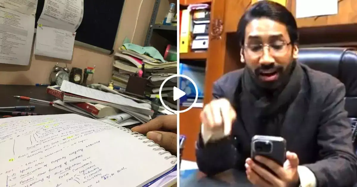 UPSC Love Poem For Aspirants :UPSC की तैयारी करने वालों के दिल की बात ...