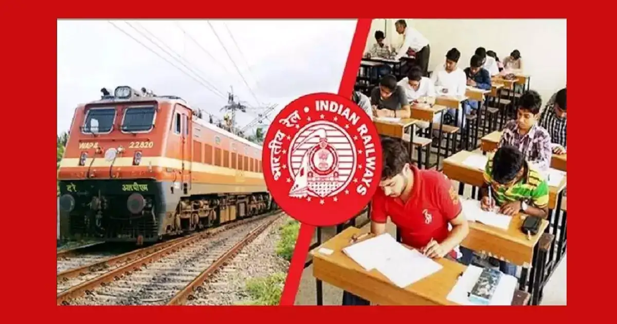 Rrb Group D Result,RRB Group D Result 2022 : రైల్వే ఆర్‌ఆర్‌బీ గ్రూప్ ...