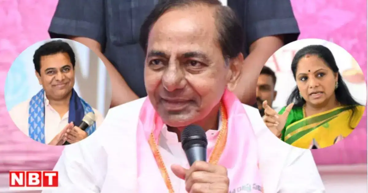 Telangana Formation Day,तेलंगाना स्थापना दिवस पर भी एक नहीं हुआ केसीआर ...