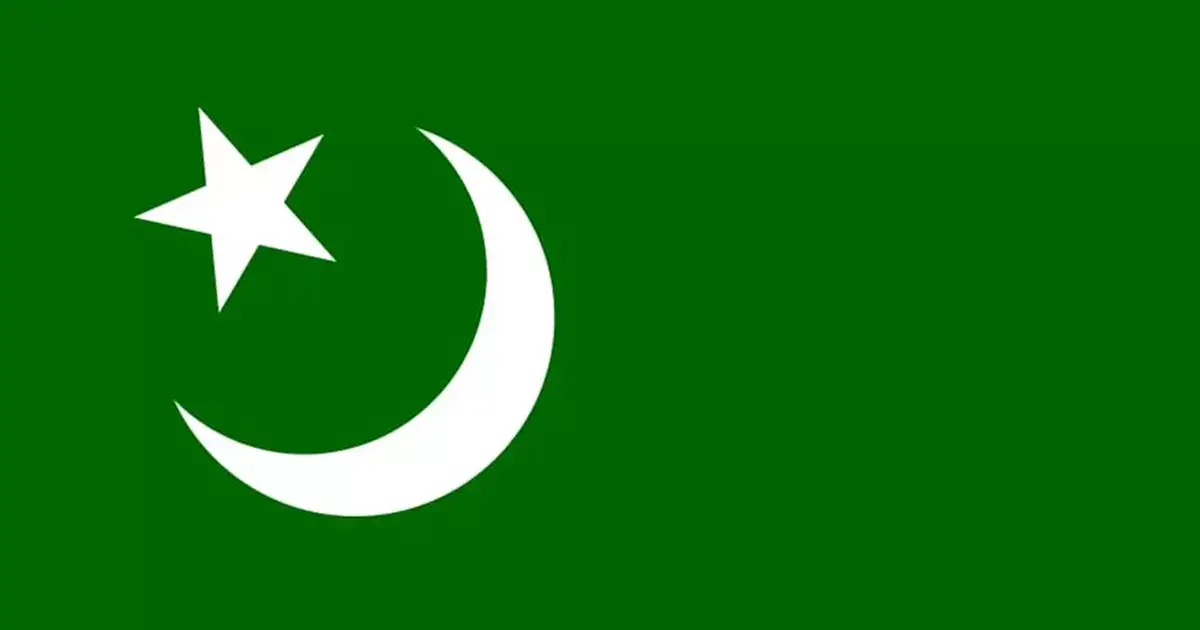 Muslim League Maha Rally In Chennai,ചെന്നൈ മറീന ബീച്ചില്‍ മഹാസമ്മേളനം ...