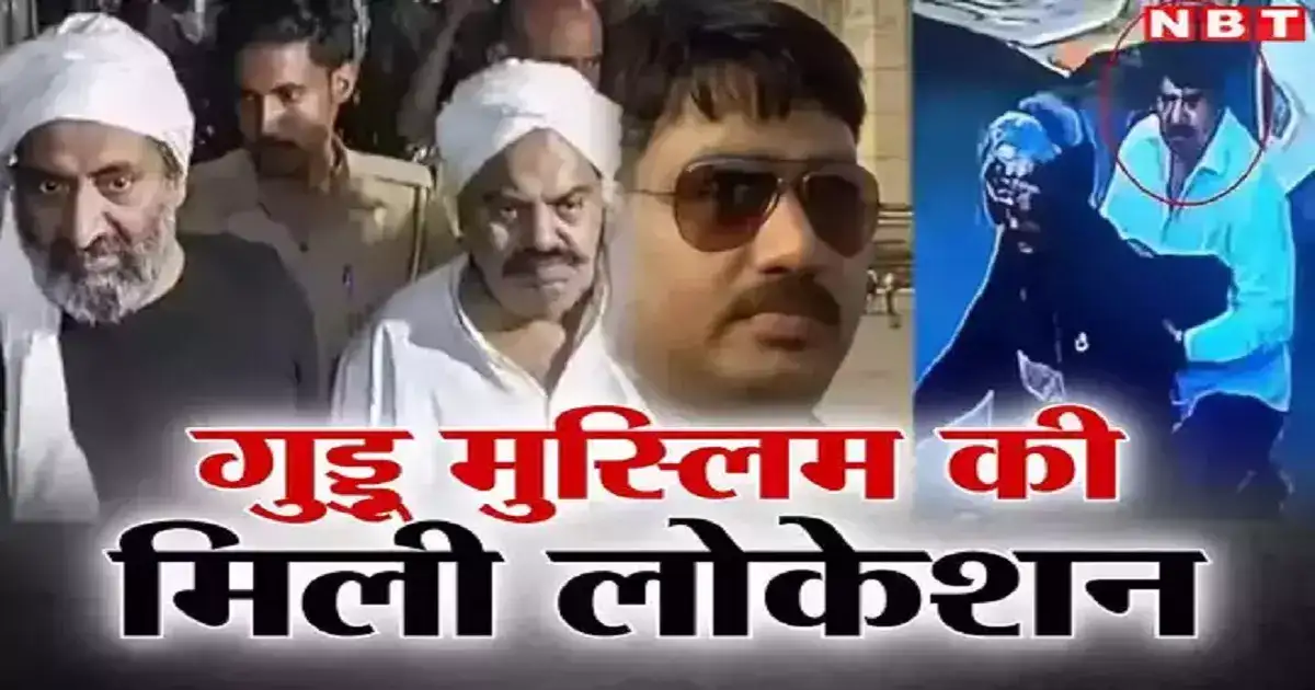 Guddu Muslim,ओडिशा में थका हारा क्या कर रहा गुड्डू मुस्लिम, ढाई महीने ...