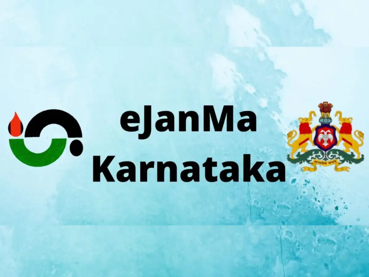 Birth Certificate,ಇನ್ಮುಂದೆ ಆನ್‌ಲೈನ್‌ನಲ್ಲಿಯೇ ಜನನ-ಮರಣ ಪತ್ರ..! ಇ-ಜನ್ಮ ...